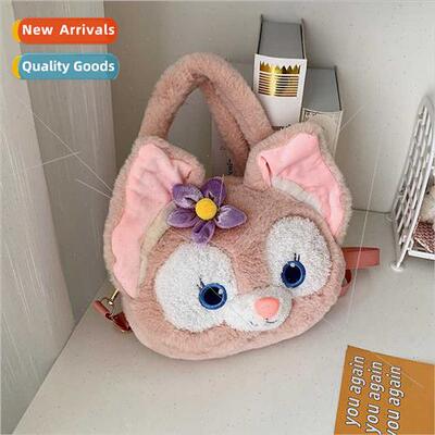 Women  Plush Small Fox Crossbody Tote Mending Bag Cute ins T