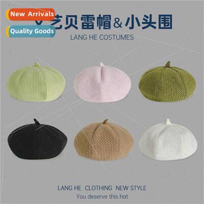 Solid color small head circumference beret female spring aut