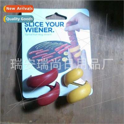 tv  kchen supplies gadgets grill hot dog cutting aid slce yo