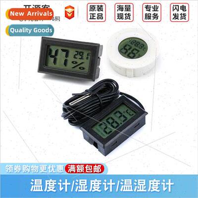 Black/Whe Digal Thermometer Square/Round Embedded Electronic