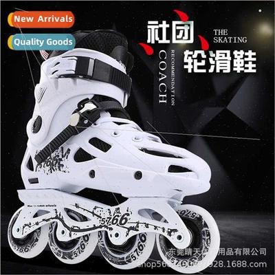 Roller skates adult skates single inline skates fancy roller
