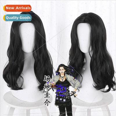 Anime wigs Tokyo Avengers/Way Rebirth Keisuke Venue cos wig