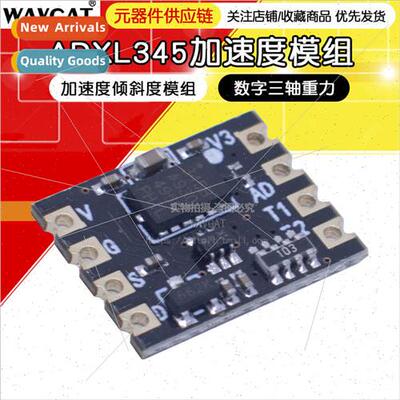 ZY ADXL345 Module Digal 3-Axis Gravy Acceleration Tilt Modul