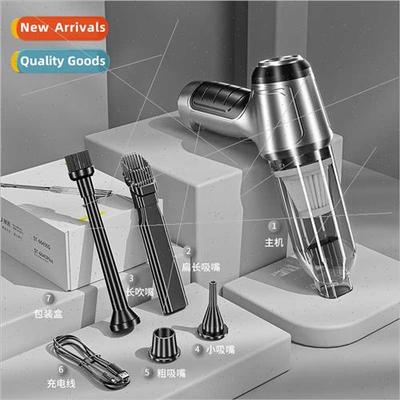 Car wireless vacuum cleaner multi-function blowing suction h