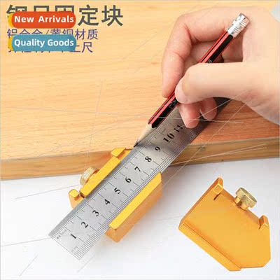 Universal Steel Ruler Posioning Block m Block Woodworking Sc
