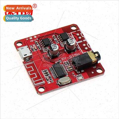 Bluetooth decoder board MP3 lossless car speakers amplifier