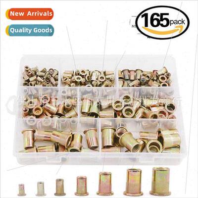 165pcs color zinc flat head rivet nut rivet nut column strip
