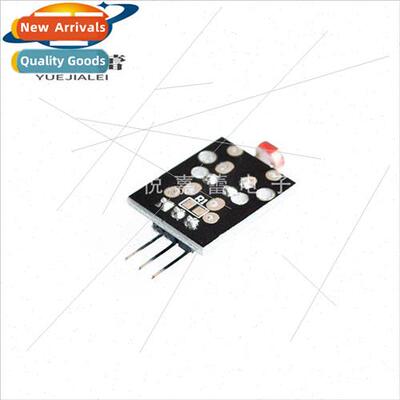 Photoresistor Module KY-018 光敏电阻模块