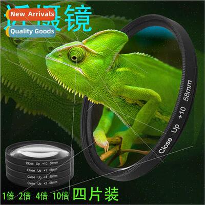 +10+4+2+1x Close-up Lens 37~82mm  Sony Ca Macro Lens Magnifi