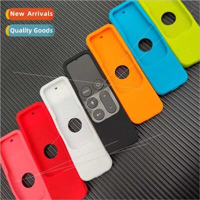 适用Apple tv TV4K remote control cover Apple TV4 TV5 generat