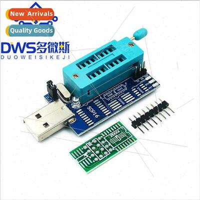 CH341A 24 25 USB Programmer Router DVD Motherboard VGA Card