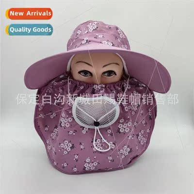 Summer new Korean large-brimmed shawl cap tea picking cap du