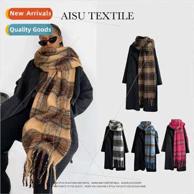 Seahorse hair color plaid scarf women winter warm neck mohai