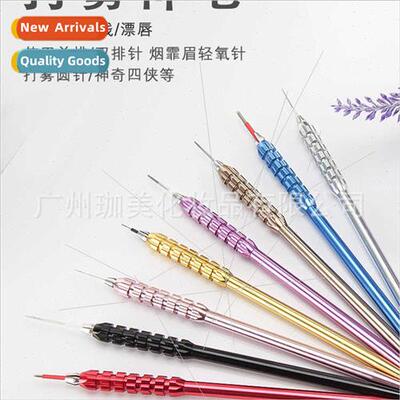 Embroidery hand pen high-grade  fog playing God pen round th