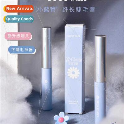 ttle Blue Tube Mascara Lengthening Curling Volumizing Waterp