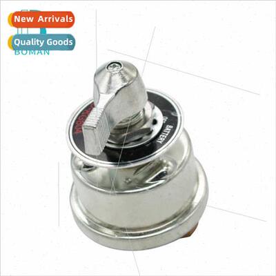 Engineering Power Disconnect Knob Swch Mechanical High Curre