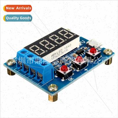 18650 -ion lhium battery capacy tester discharge tester + re