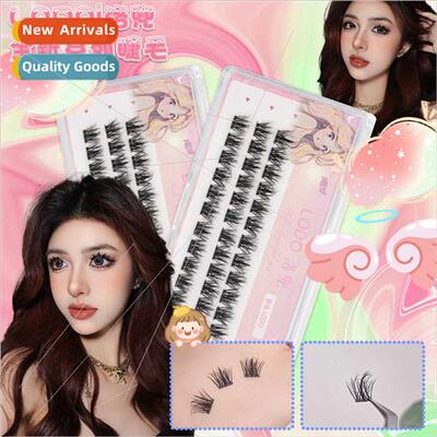 HL17 False Eyelash ngle Cluster Segmented Wild Flu Fine Blac