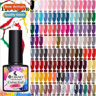 Glter UV Gel Nail Polish Set Nude Color Series Led Nail