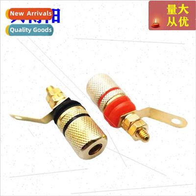 307 gold-plated copper rod terminal post speaker terminal po