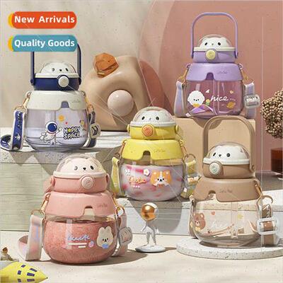 Cute cartoon children straw large-capacy portable potbelly c