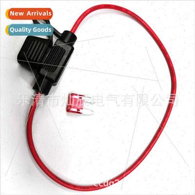Small Plug-in Car Fuse WaterproFuse Box Insurance Fuse Socke