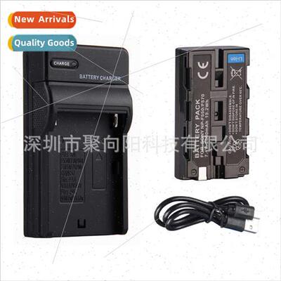 2600mAh Battery适用NP-F550 F750 MicroUSB Charger Fill-in Lig