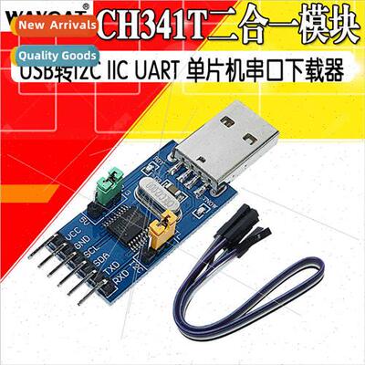 CH341T 2-in-1 Module USB to I2C IIC UART USB to TTL Microcon