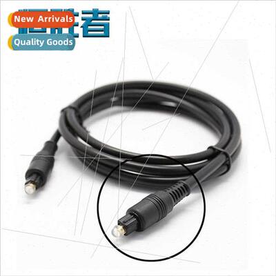 od5.0 Digal Fiber Optic Audio Cable Home Theater Amplifier D