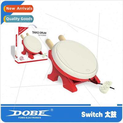 Swch/Oled Taiko Drum NS Taiko Game Drum SWITCH Taiko Da Huma