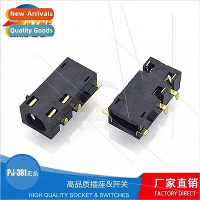 PJ381 Headless Flat Port Countersunk Audio Socket 3.5 Headph