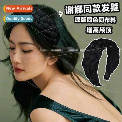 Xena black satin temperament wide  heightening cranial agein