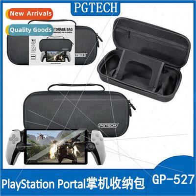 Play Portal Handheld Storage Bag Interior Stand PS5 Saming H