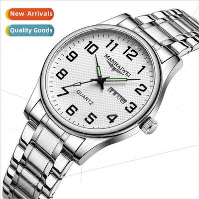 middle-aged old-aged couple watch large digal calendar quart
