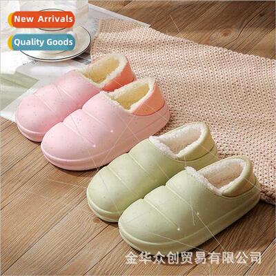 couple cotton slippers female fall winter package wh waterpr