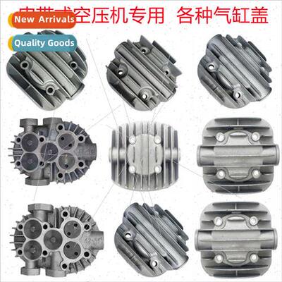 Small Bama Air Compressor Parts Middle Bama Cylinder Head Co