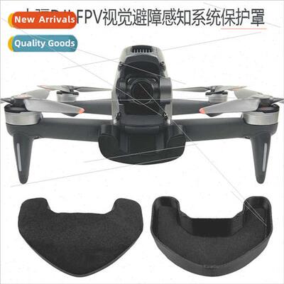 DJI FPV traverser down view camera vision obstacle avoidance