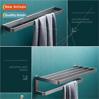 Gunmetal Gray Bathroom Towel Rack Bathroom Towel Rack Wall M