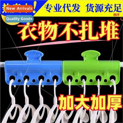 Clothes drying rod large windproclip snap in balcony drying