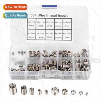 150pcs304 Threaded SleeveWire Thread Repairing Protective Sl