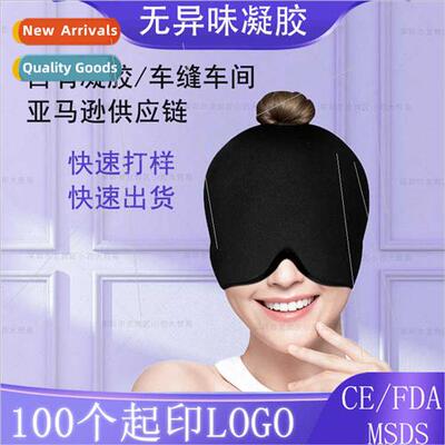 Headache Hat Physical Cooling Cold Compress Headgear Multifu