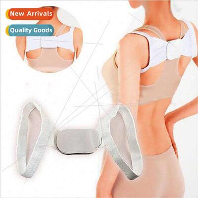 chest belt ladies children back straightening belt shoulder