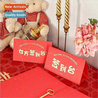 Wedding sign-in desk wedding banquet guest seating guest sea