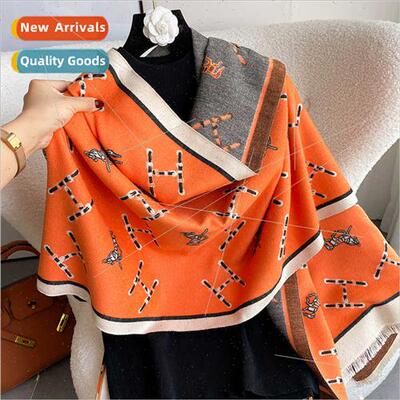 Senior sense steed scarf female fall winter H letters in Eur