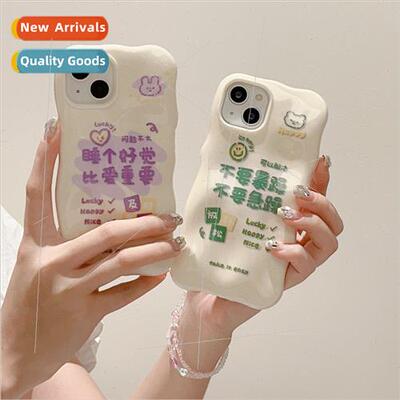Fun Text Dont Be Cranky iPhone 12/11 Couple 14ProMax 适用 Ap