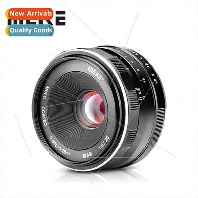 MK-25mm Lens F1.8 Fixed Focus Large Aperture Wide Angle Micr