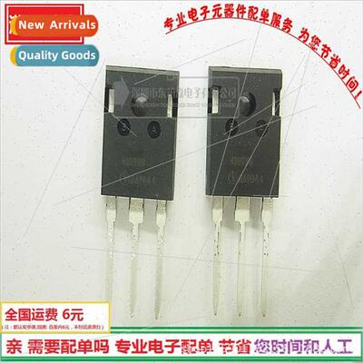 IHW30N90T Triode IGBT Tube H30T90 900V30A BrNew!
