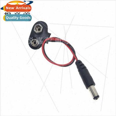 DC2.1MM Headphone Plug 9V Battery Button Cable T-Shape DC Ca