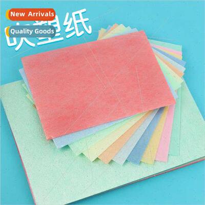 Blow Molded Paper A4 Blow Molded Plate 8K Blow Molded Paper
