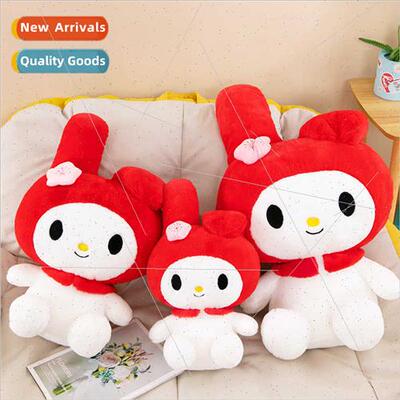 Plush toy Melody bunny doll red Melody grabber doll redempti